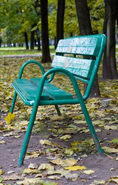 Green Bench In Park Stock Image Everypixel