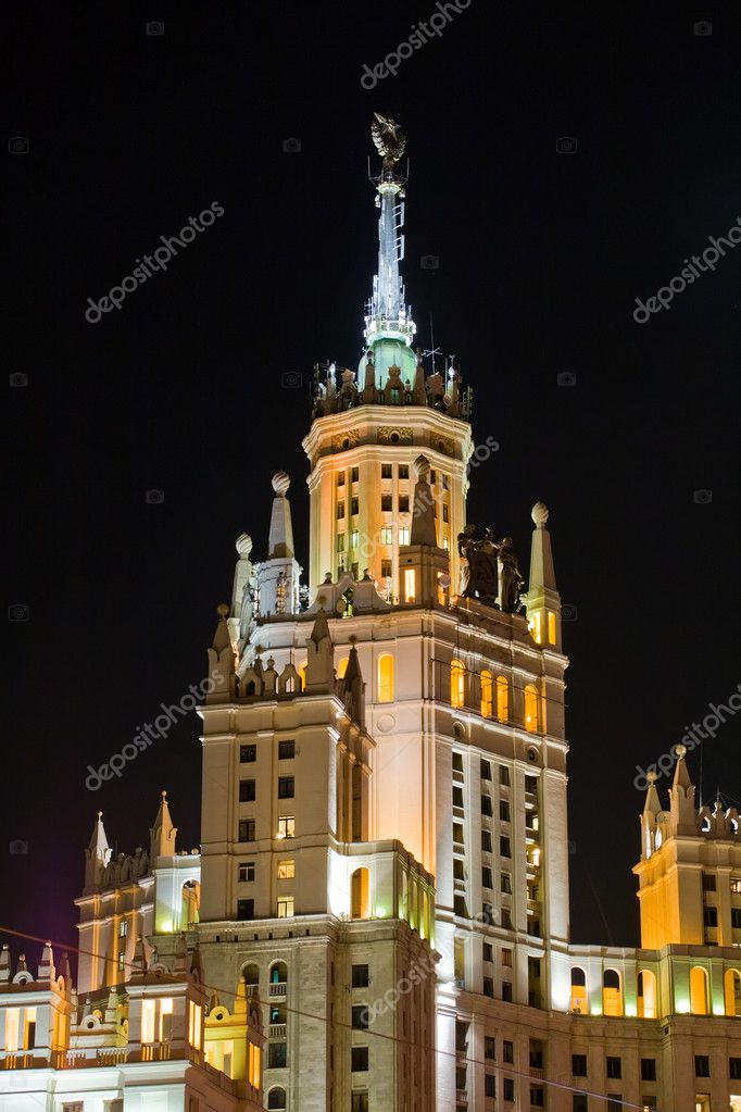 Moscow Capital Russia – Stock Editorial Photo © sailorr #1008730