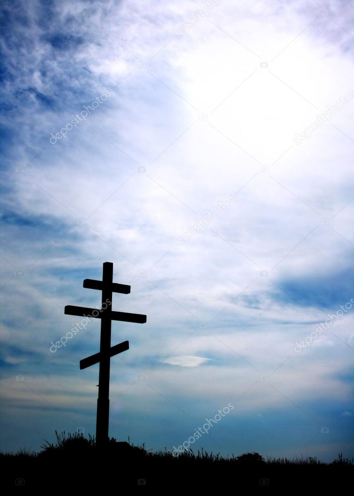 Cross — Stock Photo © joyfull #1018645