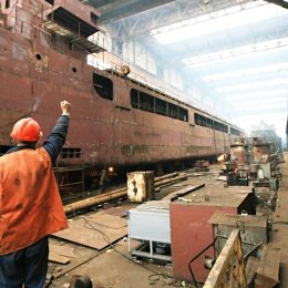 Shipbuilding Stock Photos, Royalty Free Shipbuilding Images | Depositphotos