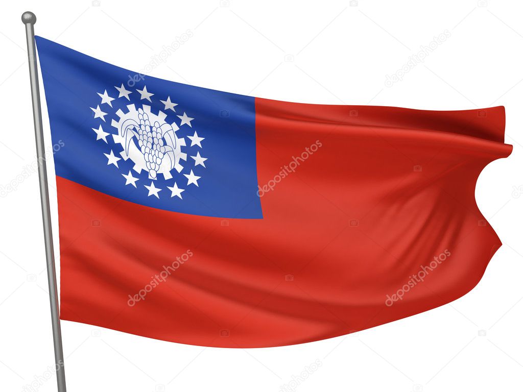 Myanmar (Burma) National Flag — Stock Photo © megastocker #1735477