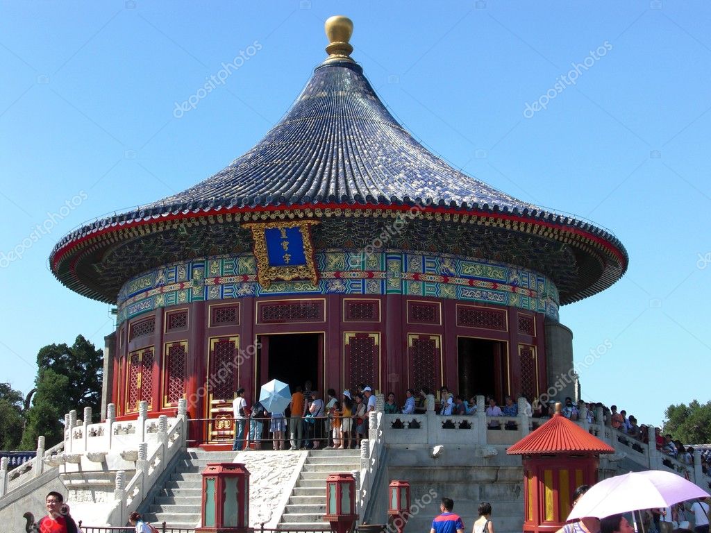 Chinese architecture — Stock Photo © DmylaKl #1406691