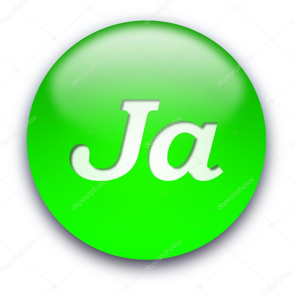 Ja-knop — Stockfoto © grublee #1045290