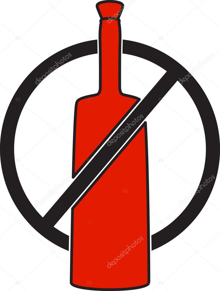 No hay símbolo de bebida Vector de stock #1173087 de ©missbobbit