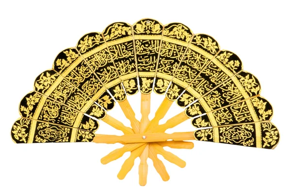 ᐈ Calligraphy in arabic stock photos, Royalty Free arabic calligraphy ...