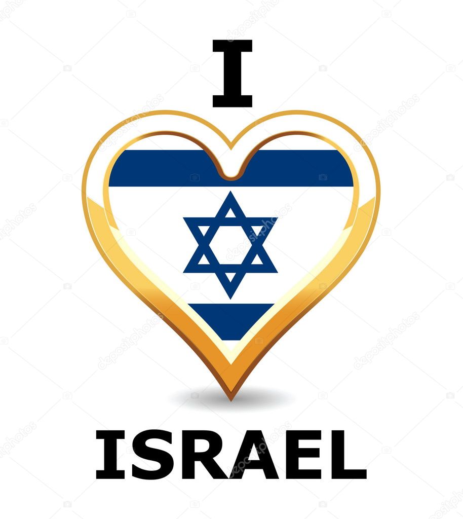 I love Israel — Stock Vector © artlosk #1265315