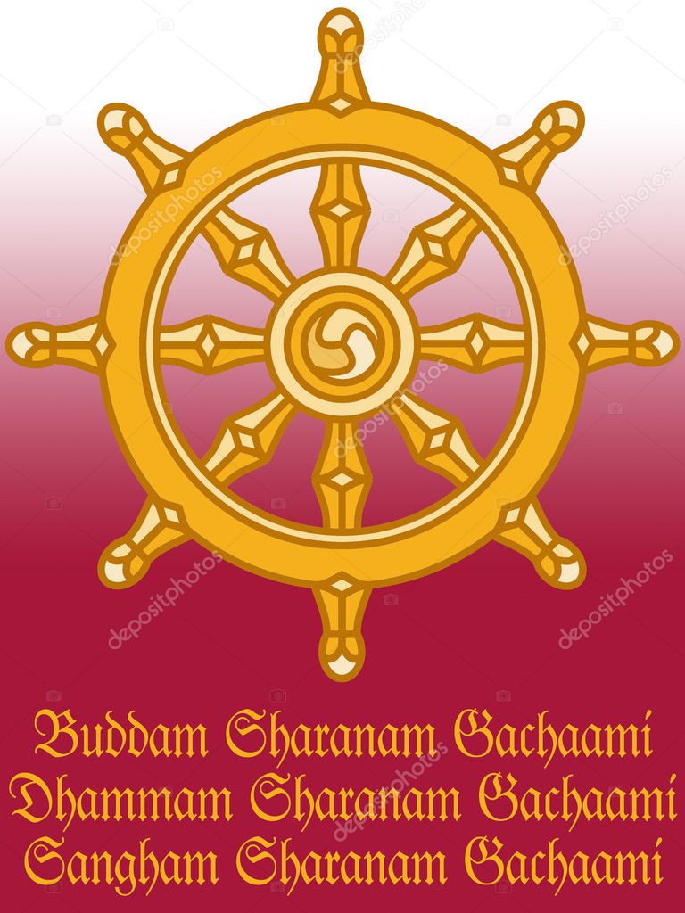 Buddha's Dharma Wheel — Stock Photo © ARTEKI #1317140