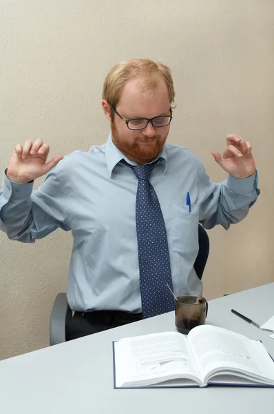 Lazy at office Stock Photos, Royalty Free Lazy at office Images ...