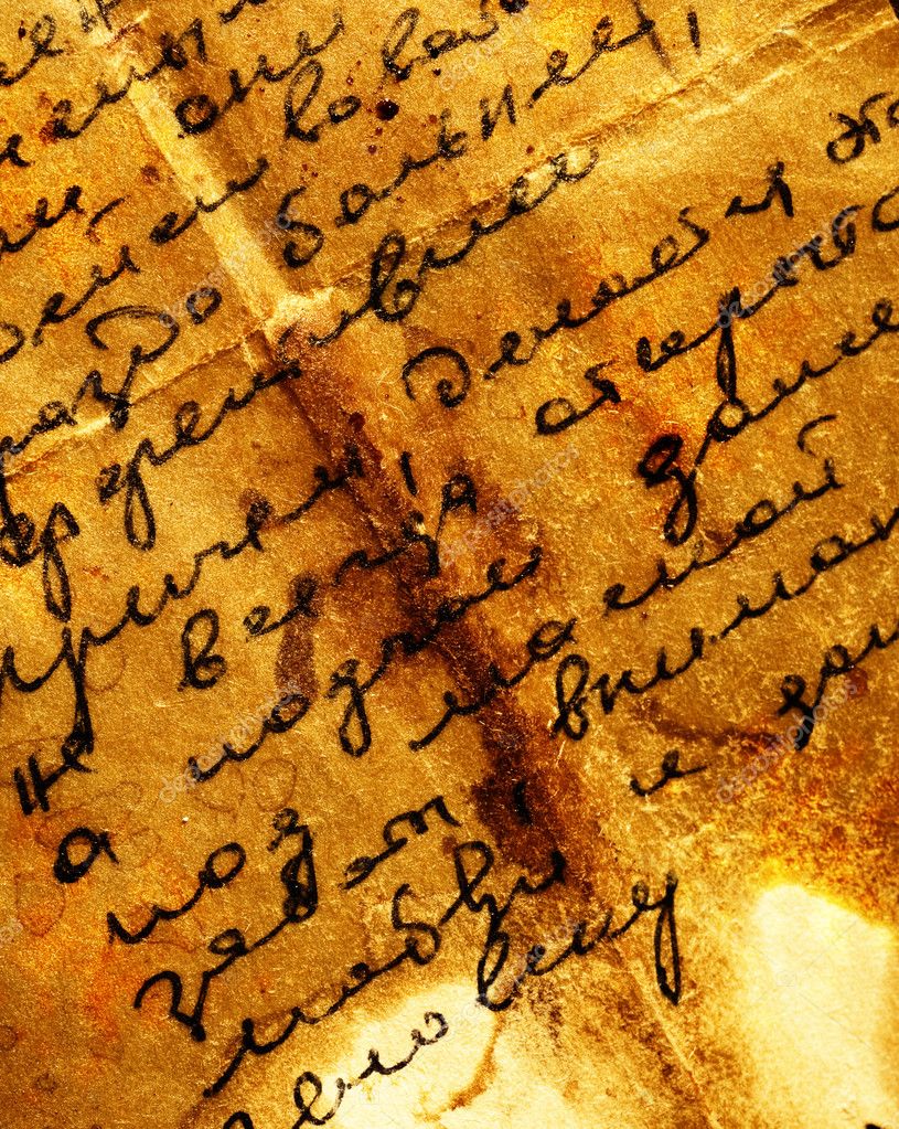 Old letter — Stock Photo © nejron #2082708