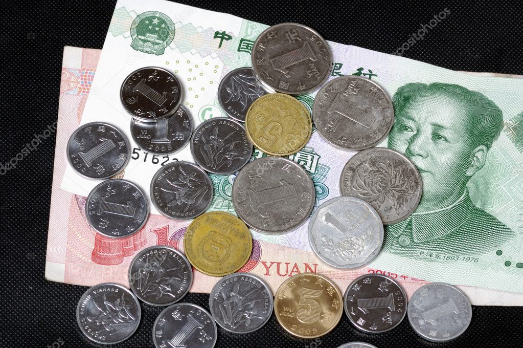Chinese coins — Stock Photo © khuang #1879480