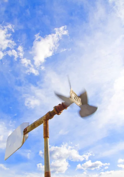 Spinning windmill Stock Photos, Royalty Free Spinning windmill Images ...