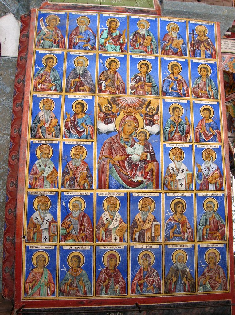 Icono maría con Jesús y los santos 2023