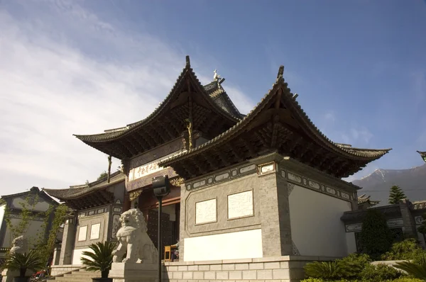 Li jiang Stock Photos & Royalty-Free Images | Depositphotos