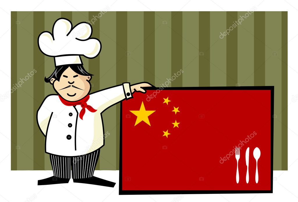 Chef of chinese cuisine — Stock Vector © cienpies #2134235