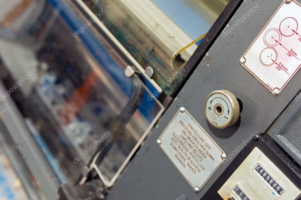 Printing Paper — Stock Photo © Corepics #2084680