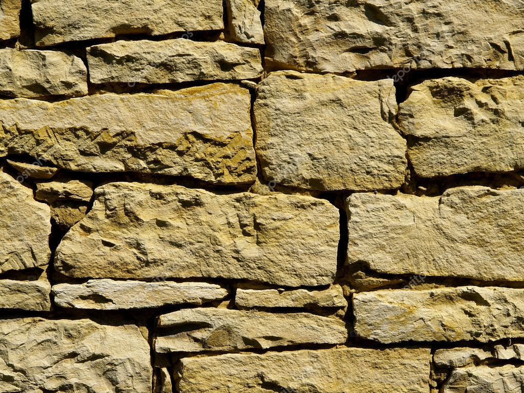 Stonework texture — Stock Photo © merial #2318412