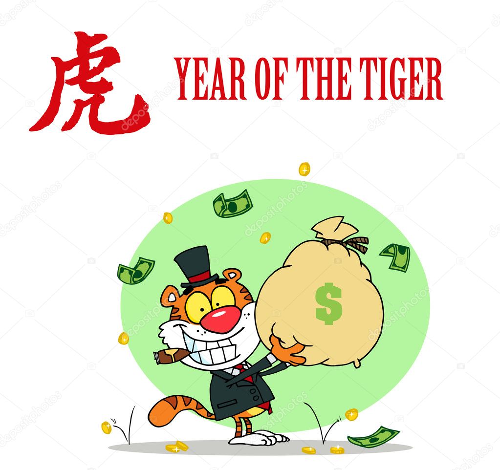 Tiger Holding A Money Bag With Stock Illustration by ©HitToon #2610367