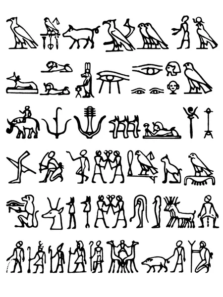 Glyphs Stock Photos, Royalty Free Glyphs Images | Depositphotos
