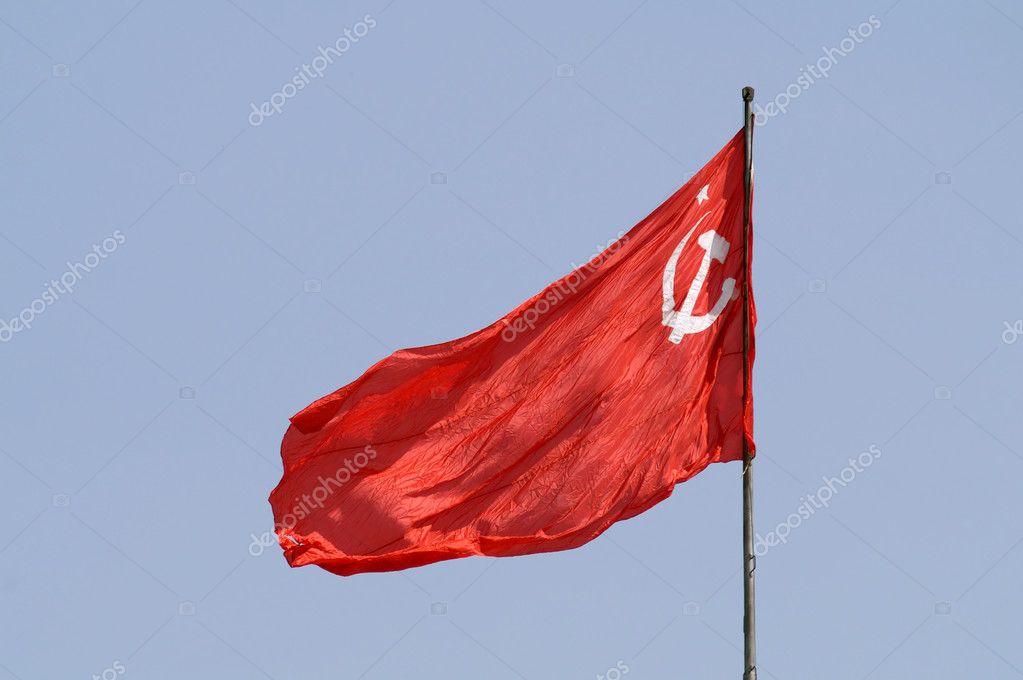 Ussr flag — Stock Photo © psamtik #2653865